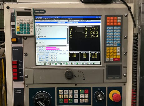 Sharmann WF 125/22 – Year 1979 – Cncbul.co.uk