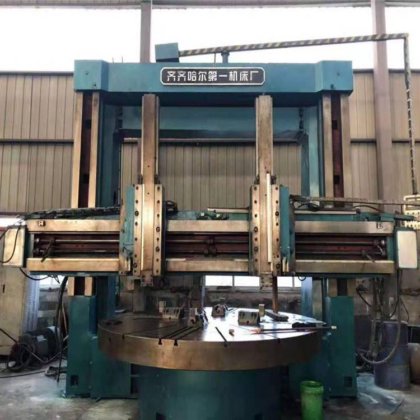 Qiqihar C5240 – 2012 Model – Cncbul.co.uk