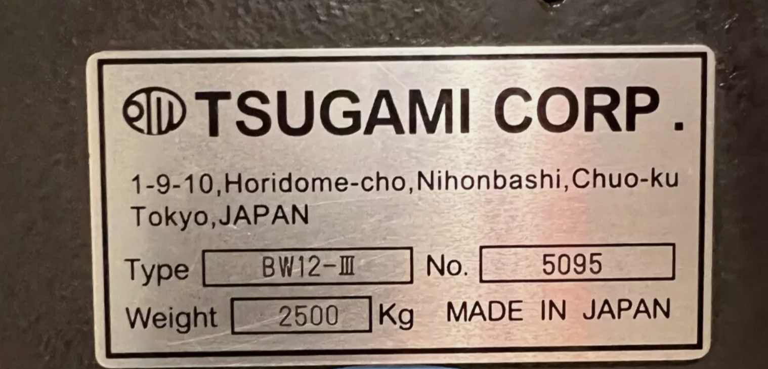 Tsugami BW12-II CNC Swiss Lathe – Cncbul.co.uk